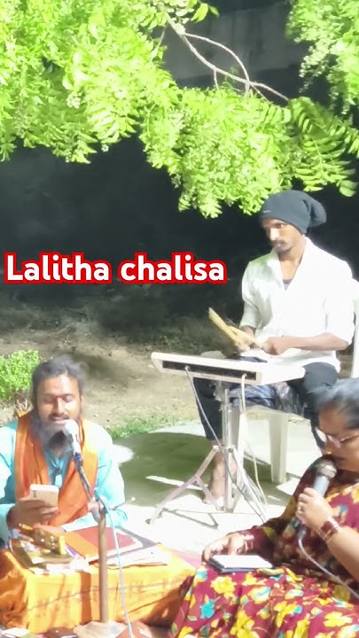 Lalitha chalisa - YouTube