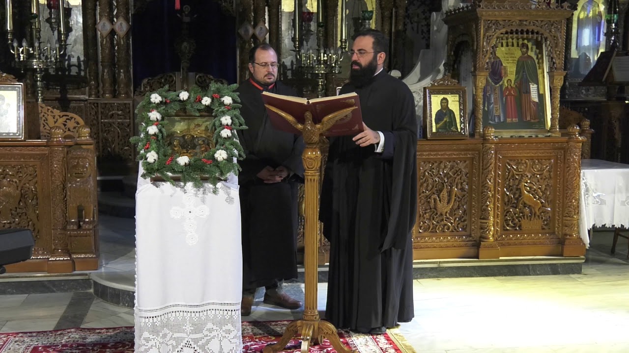 Καταβασίες Χριστουγέννων (π. Κύριλλος Οικονομόπουλος) - YouTube