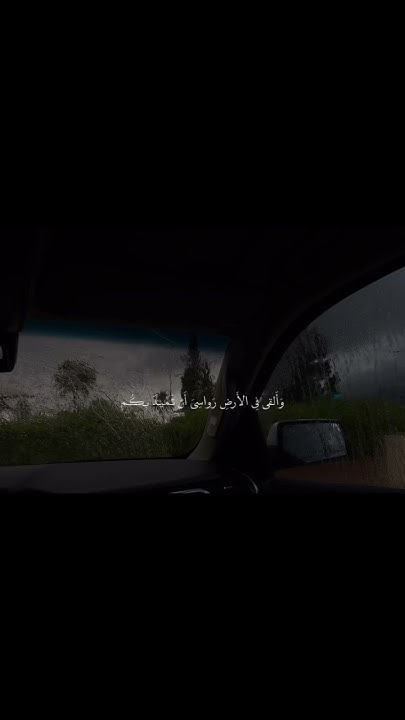 { إِنَّ الَّذِينَ آمَنُوا وَعَمِلُوا الصَّالِحَاتِ لَهُمْ جَنَّاتُ