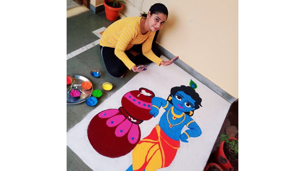 Shri Krishna Rangoli || Krishna Rangoli || Janmashtami Special Rangoli ...