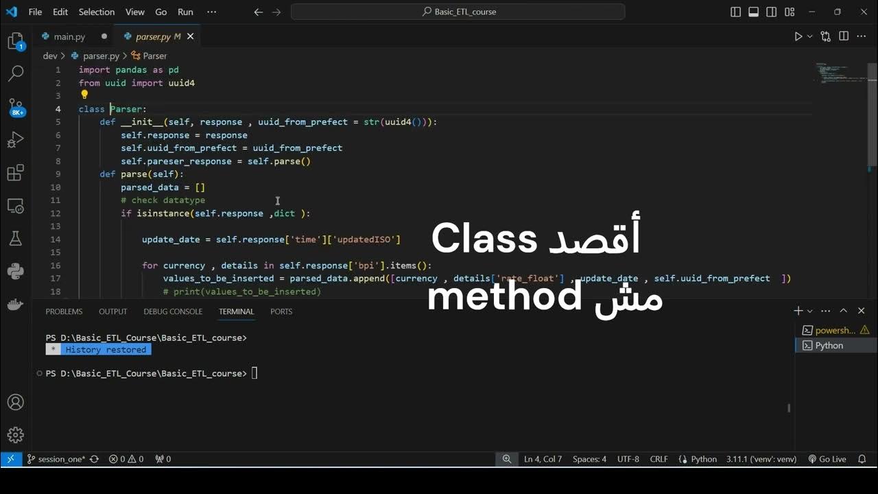 Get data from an api and insert it into a sql server database using python part_II(Arabic) - YouTube