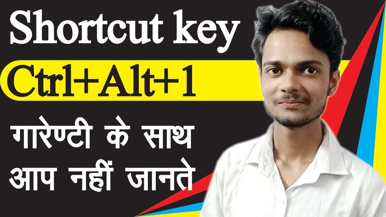 Shortcut Key Ctrl Alt 1 Line Spacing shortcut-key-ctrl-alt-1-line-spacing