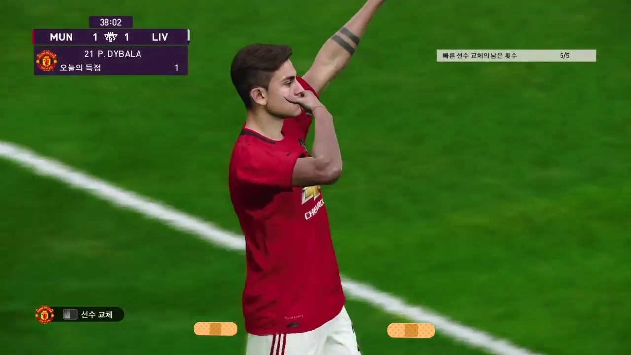 위닝20 Dybala,Mata,Kroos 프리킥 스페셜 - YouTube