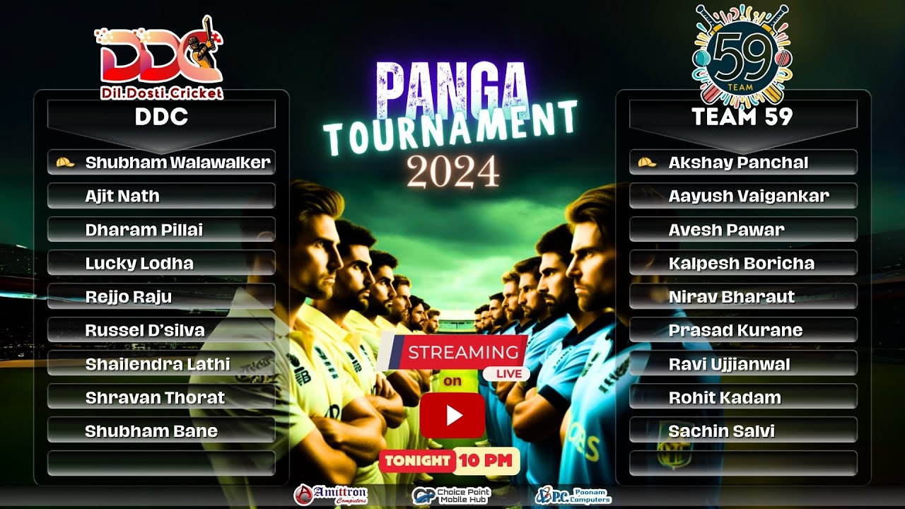 DDC vs Team 59 | 09-Feb-24 | DDC Panga Tournament 2024 | Live Cricket ...