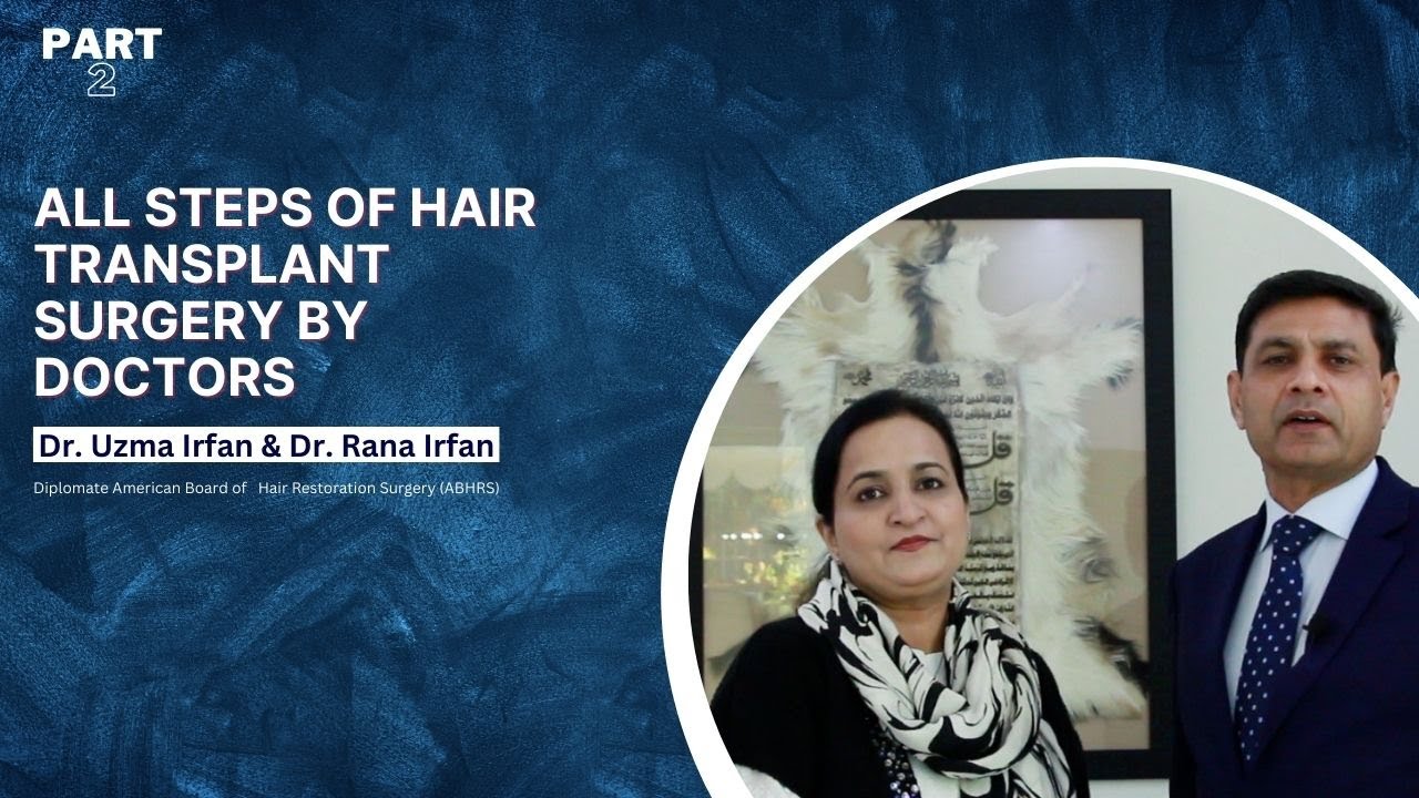 All steps of surgery by Doctors | Dr. Uzma Irfan & Dr. Rana Irfan ...