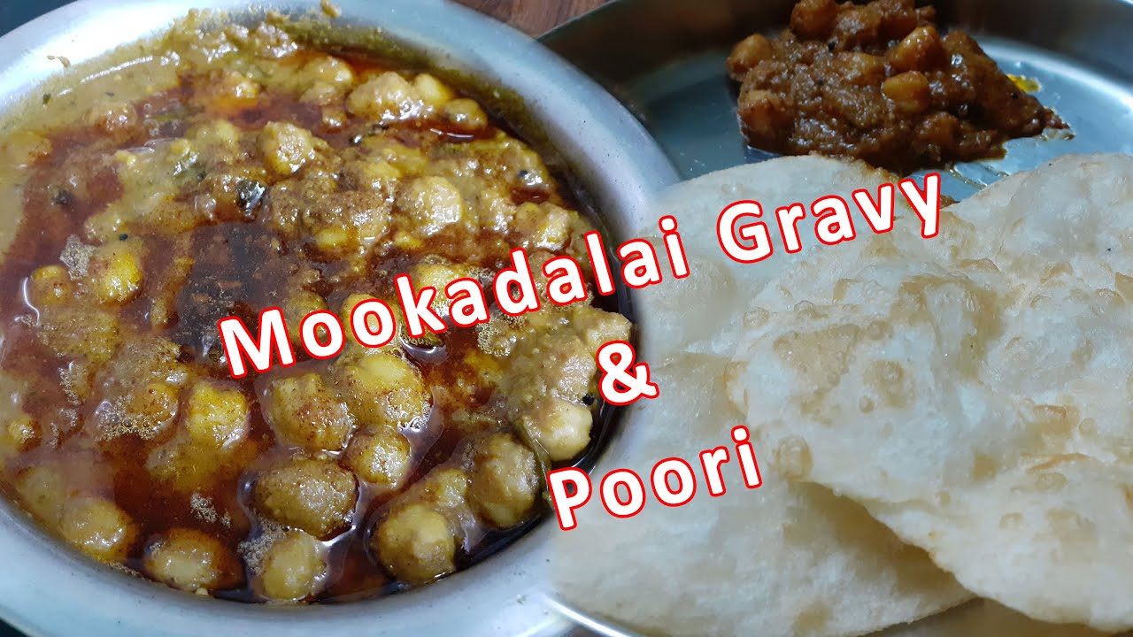 MOOKADALAI GRAVY || CHOLE BHATURE RECIPE - YouTube