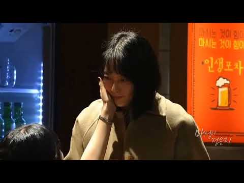 Jung Eunji Being A Girl Crush On SNL Korea 210108