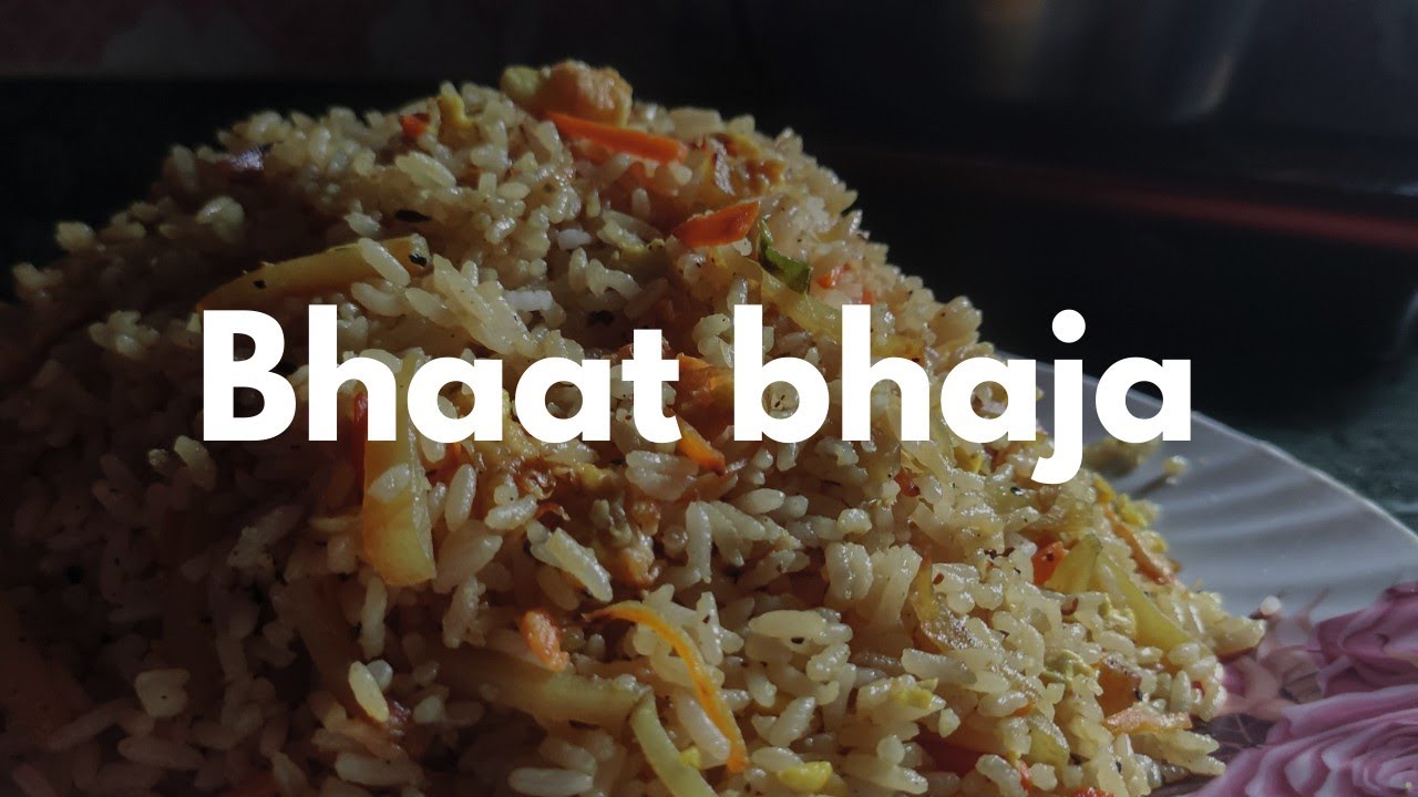 Quick fried rice for breakfast | Bhat bhaja | সকালের জলখাবারের জন্য 5 ...