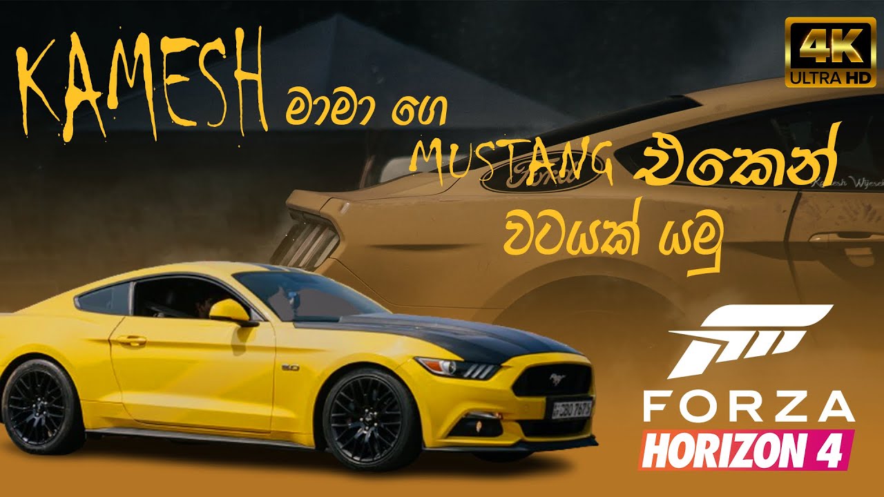 KAMESH මාමා ගෙ MUSTANG එකෙන් වටයක් යමු 🙀🔥💛 #gaming_shevon #gaming #forzahorizon4 #racing #gamer ...