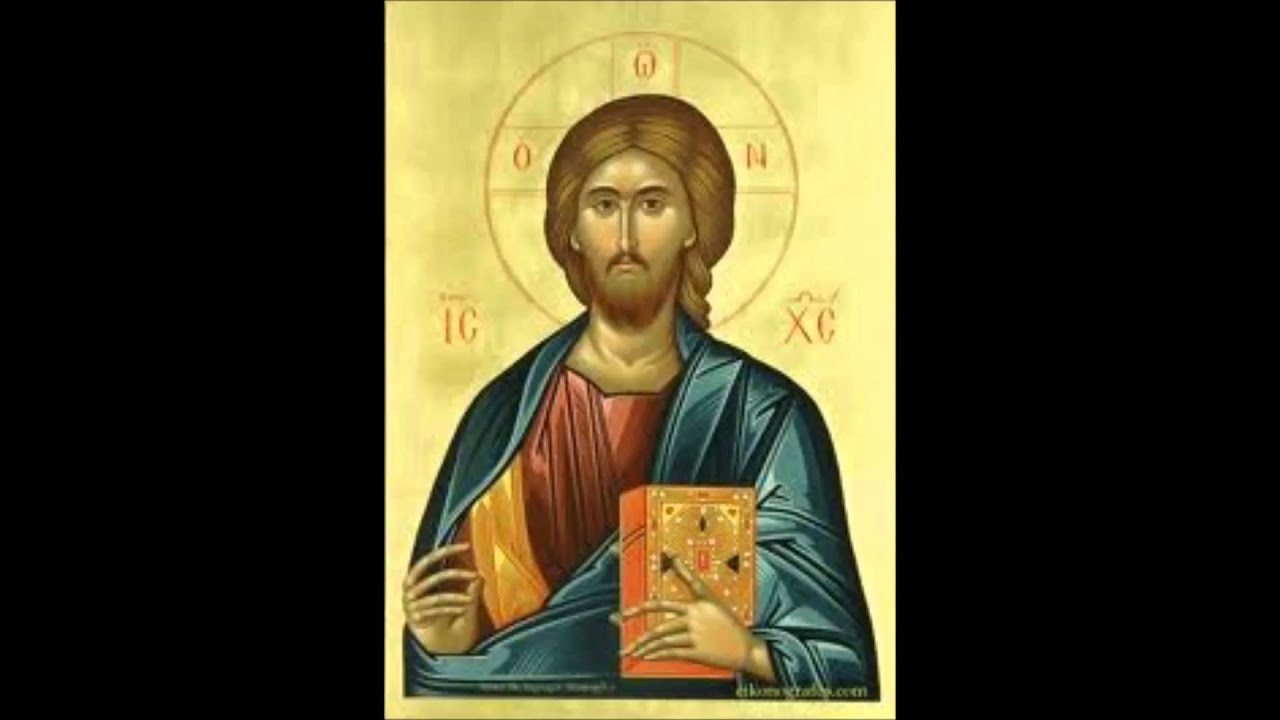 Ω ΤΟΝ ΣΟΦΩΝ ΣΟΥ ΚΡΙΜΑΤΩΝ.Ε'ΈΩΘΙΝΟΝ-ΝΙΚΟΥ ΔΗΜΗΤΡΙΟΣ - YouTube