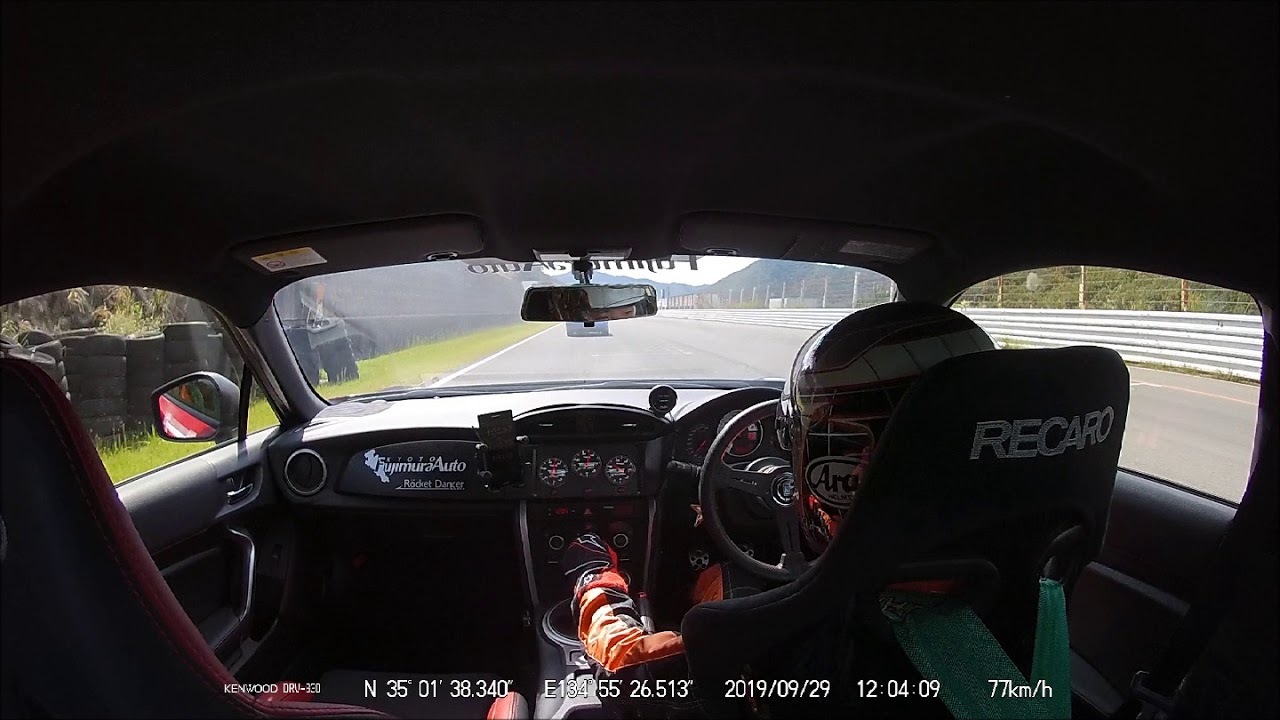 20190929 Rocket Dancer サーキットラン ダイジェスト - YouTube