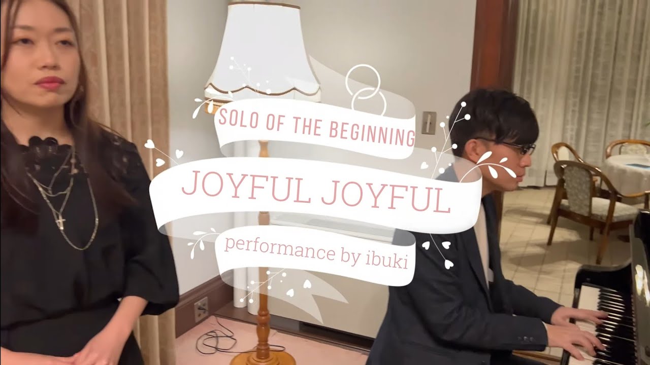 JOYFUL JOYFUL performance By ibuki-『from 天使にラブソングを2（sister act）』 - YouTube