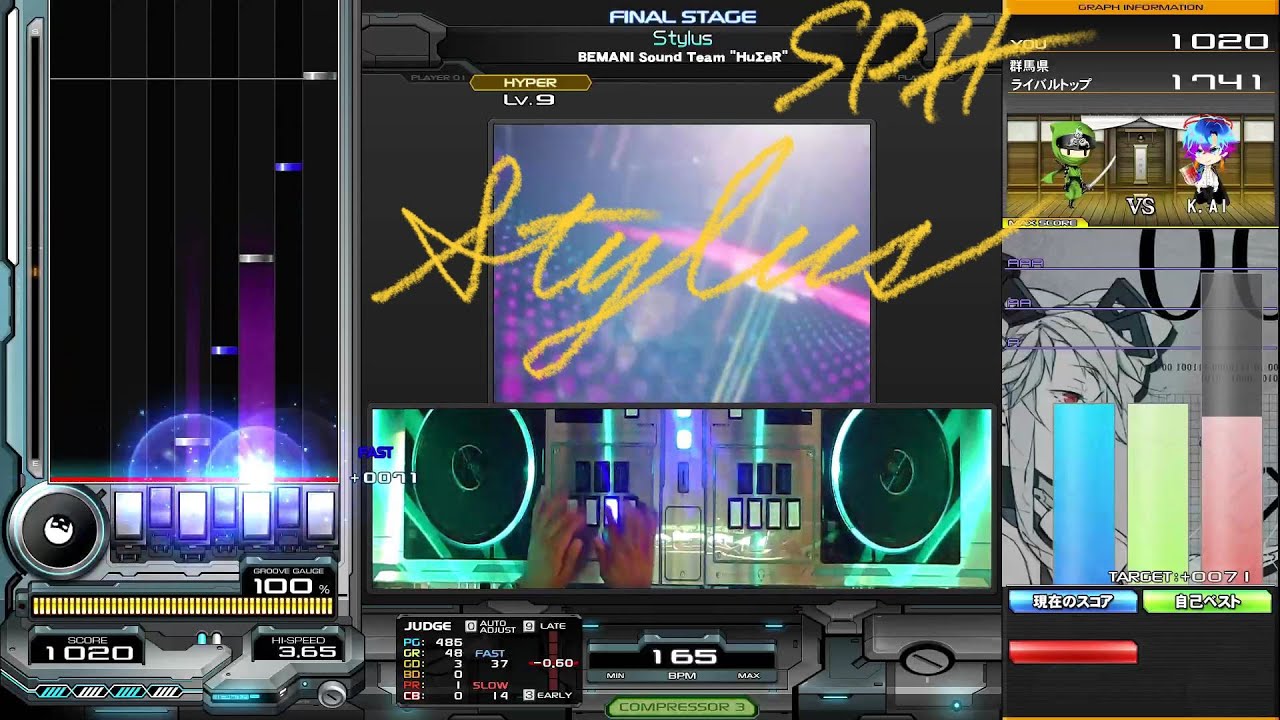 Stylus (SPH☆09)【beatmania IIDX 30 RESIDENT】 - YouTube