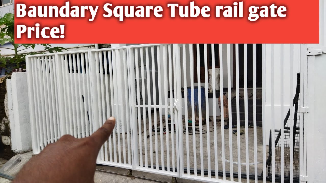 Boundary Square Tube Gate Design | Matel Square Tube Gate Price - YouTube