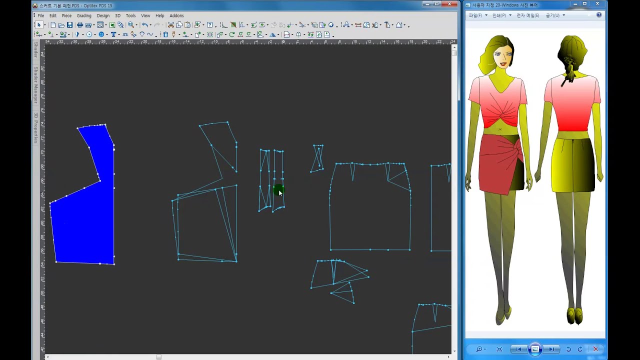 optitex cad pattern drafting Twist 스커트 트위스트 꼬임 스커트 - YouTube