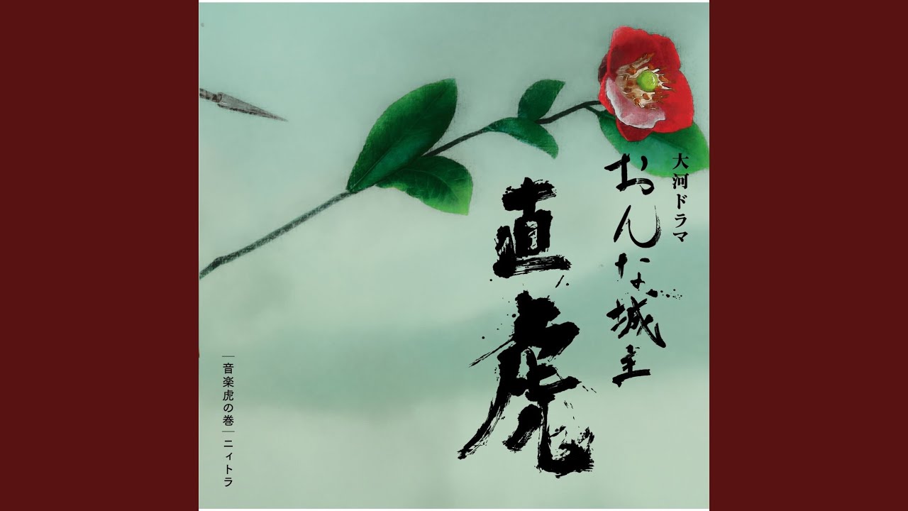 Countless Times - YouTube