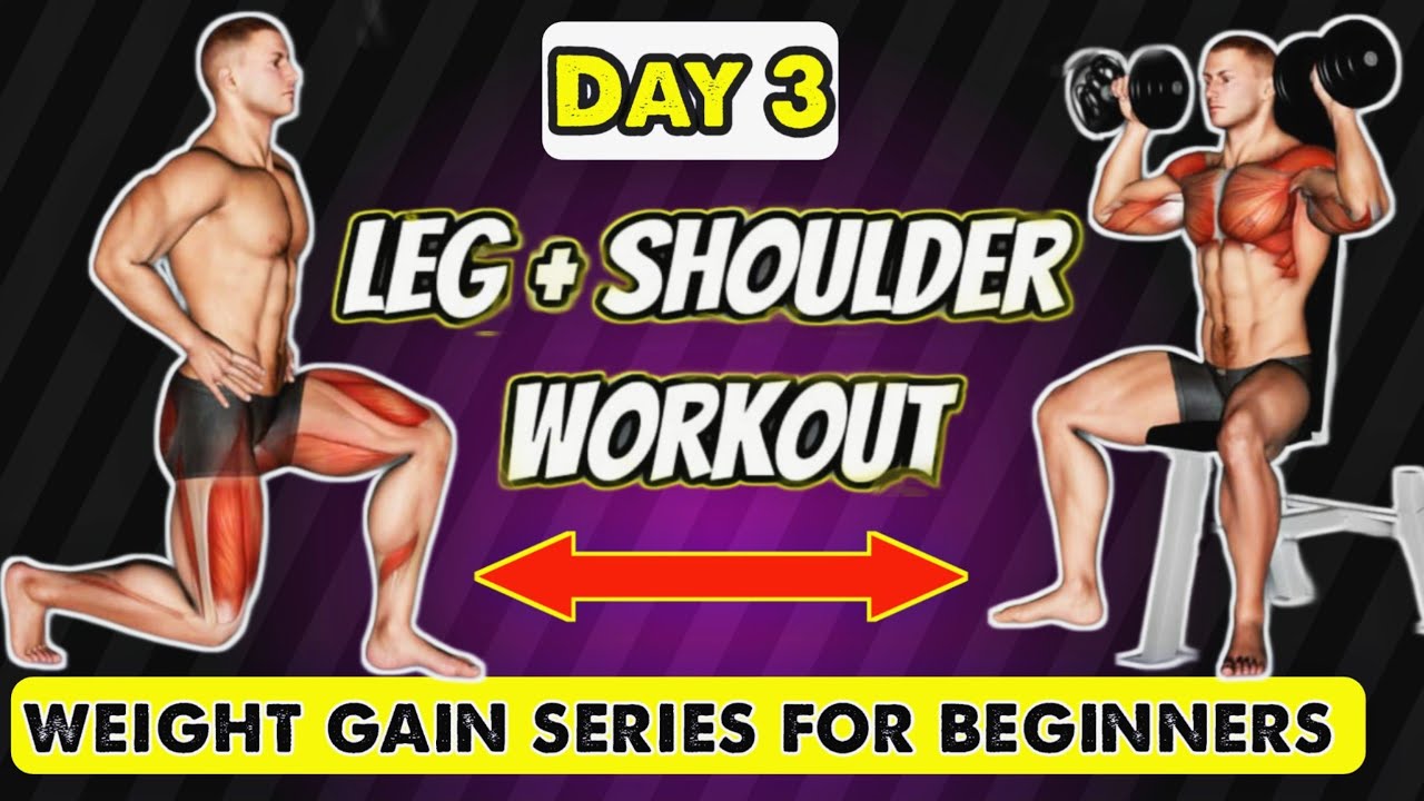 day 3 | legs and shoulder workout for beginners | leg and shoulder workout with dumbbells ...