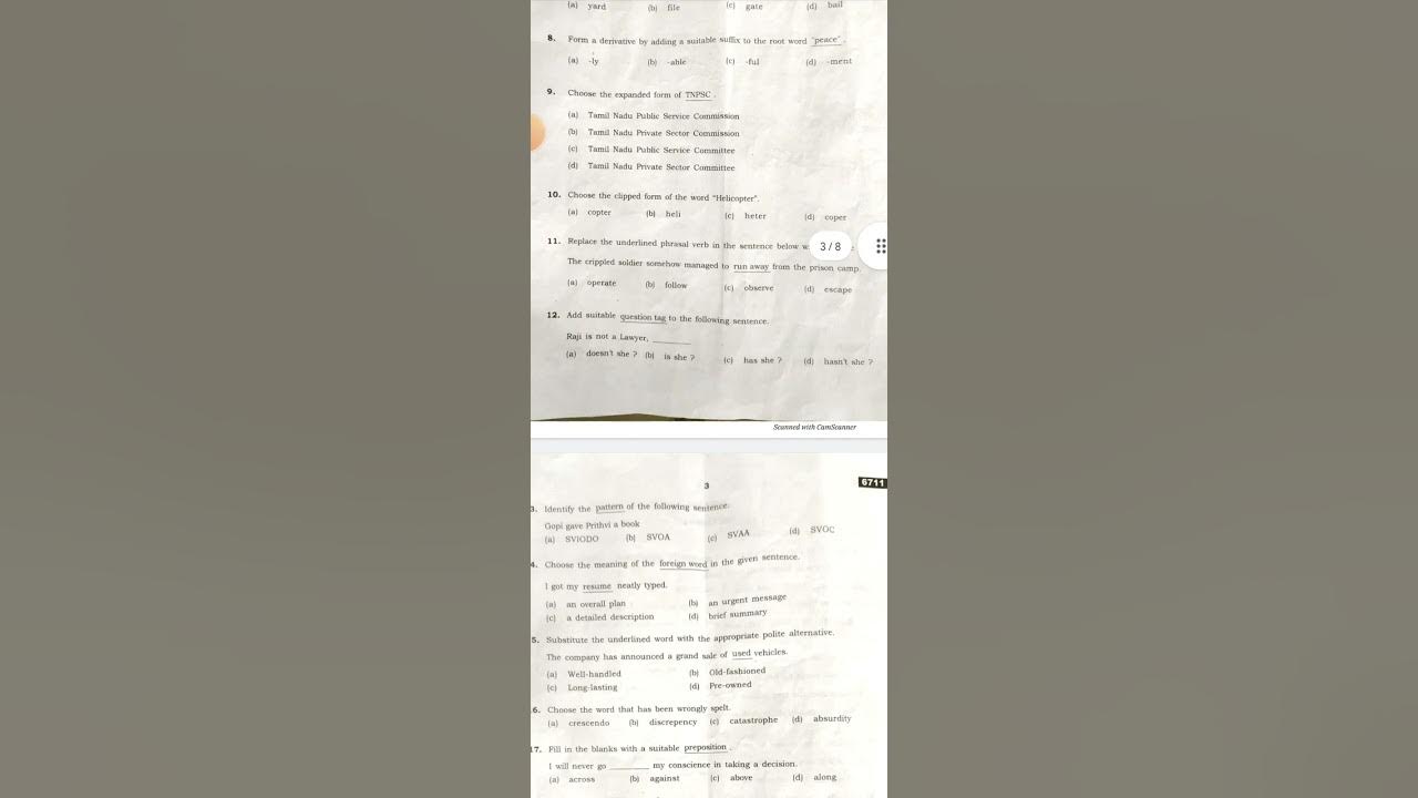 11th English Public Exam Original Question Paper March 2023 tamilmazlar 11th-english-public-exam-original-question-paper-march-2023-tamilmazlar