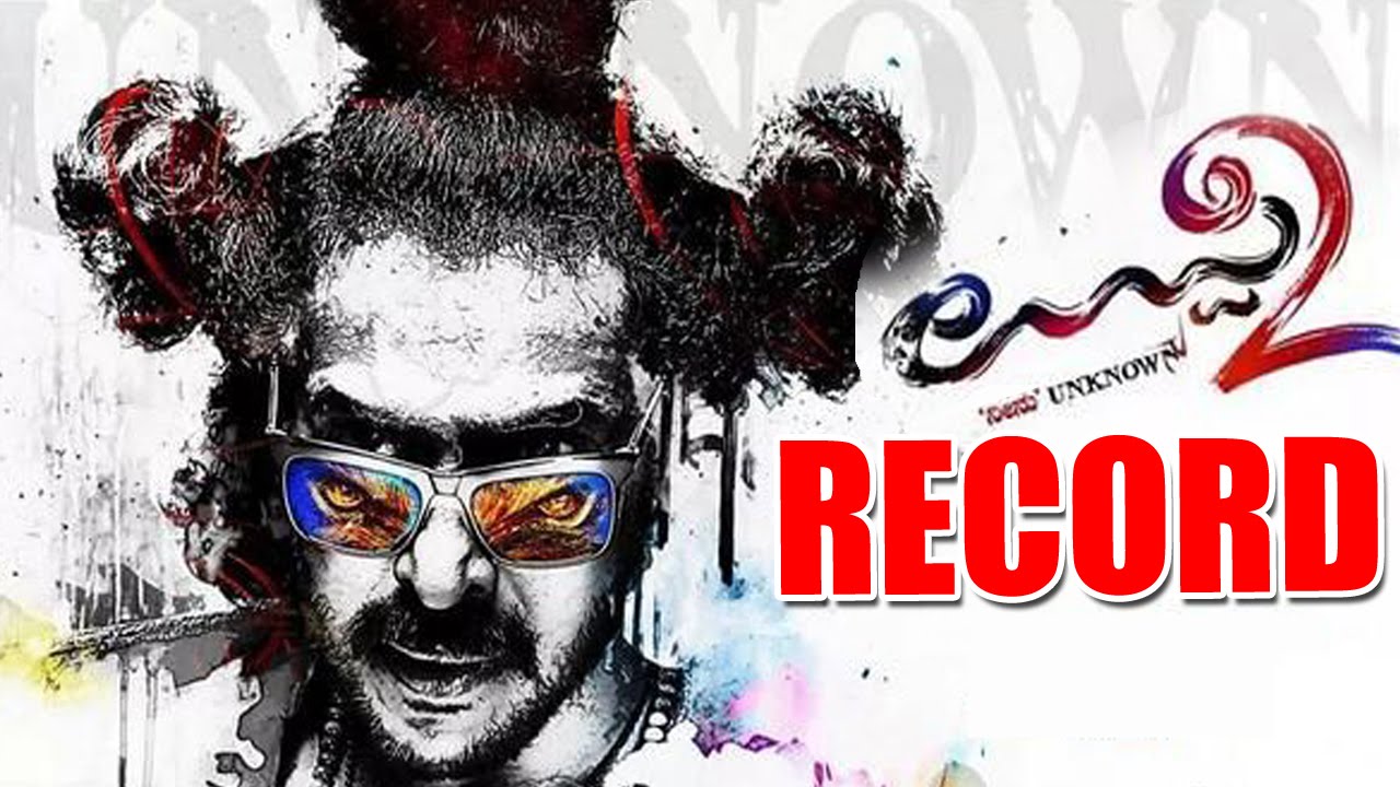 Uppi 2' Box Office Collection Creates History! Biggest Opener Of 2015 ...
