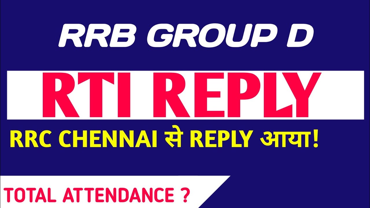 rrc Chennai rti reply for group d || group d rti reply - YouTube