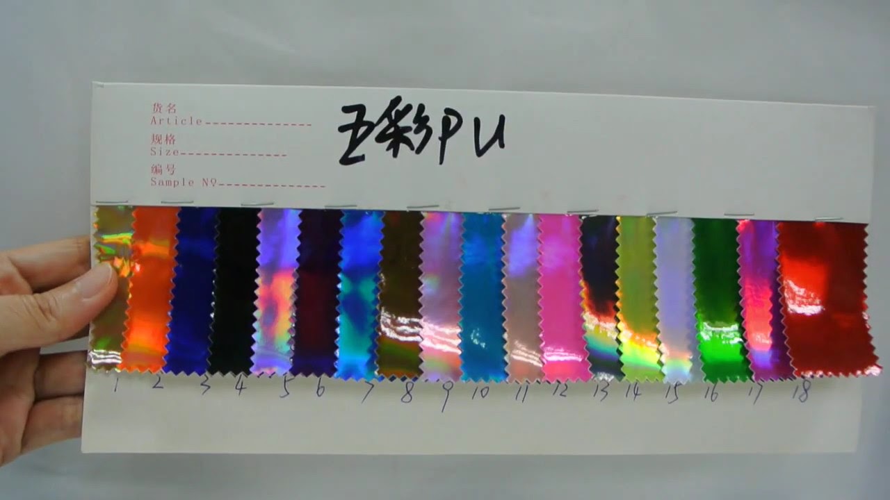 Custom holographic patches color chart- holographic color chart ...