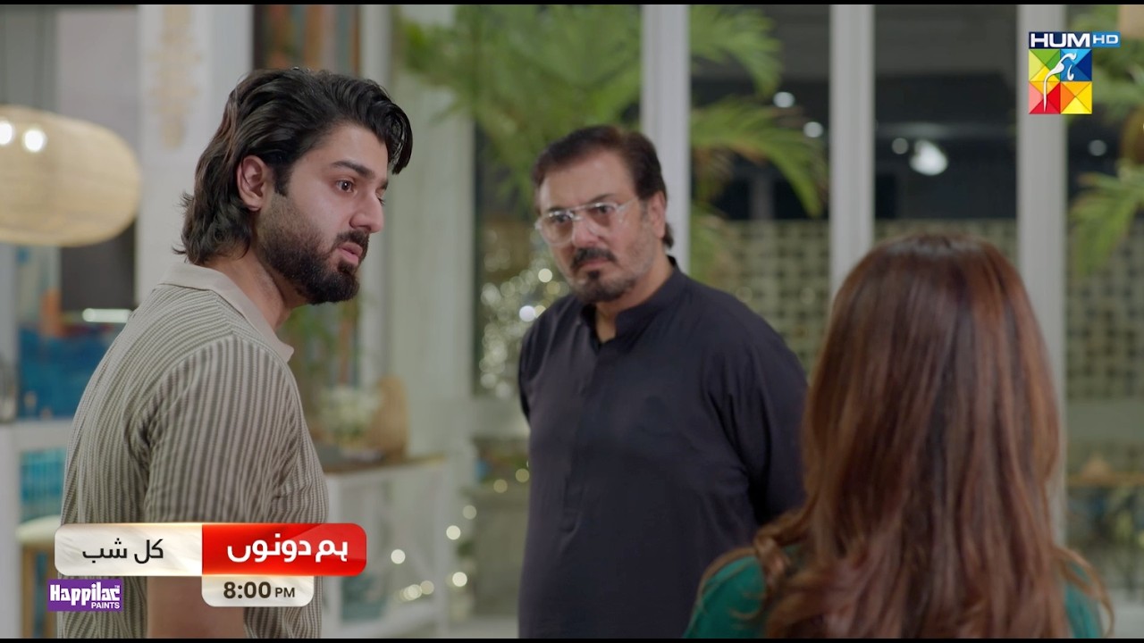 Hum Dono - Ep 03 Promo - Tomorrow At 09 PM [ Kinza Hashmi & Azaan Sami ...