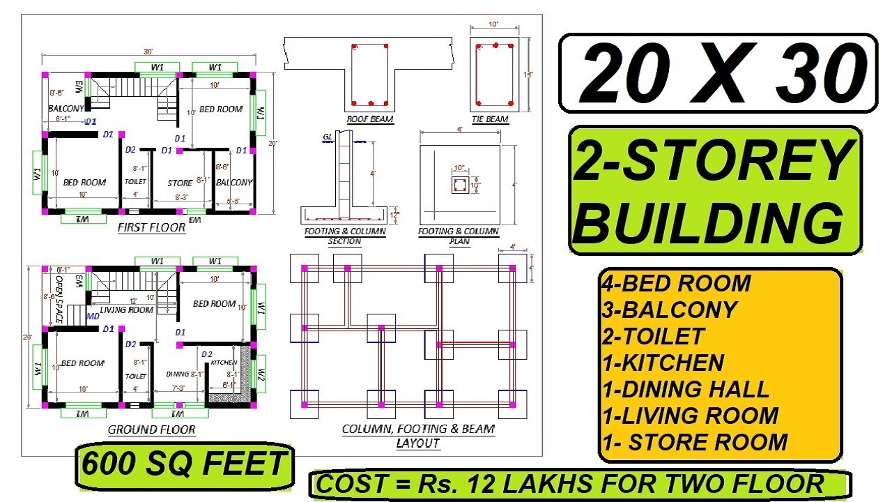 20 X 30 House Plan || 2 STOREY BUILDING PLAN || 600 Square Feet Home ...