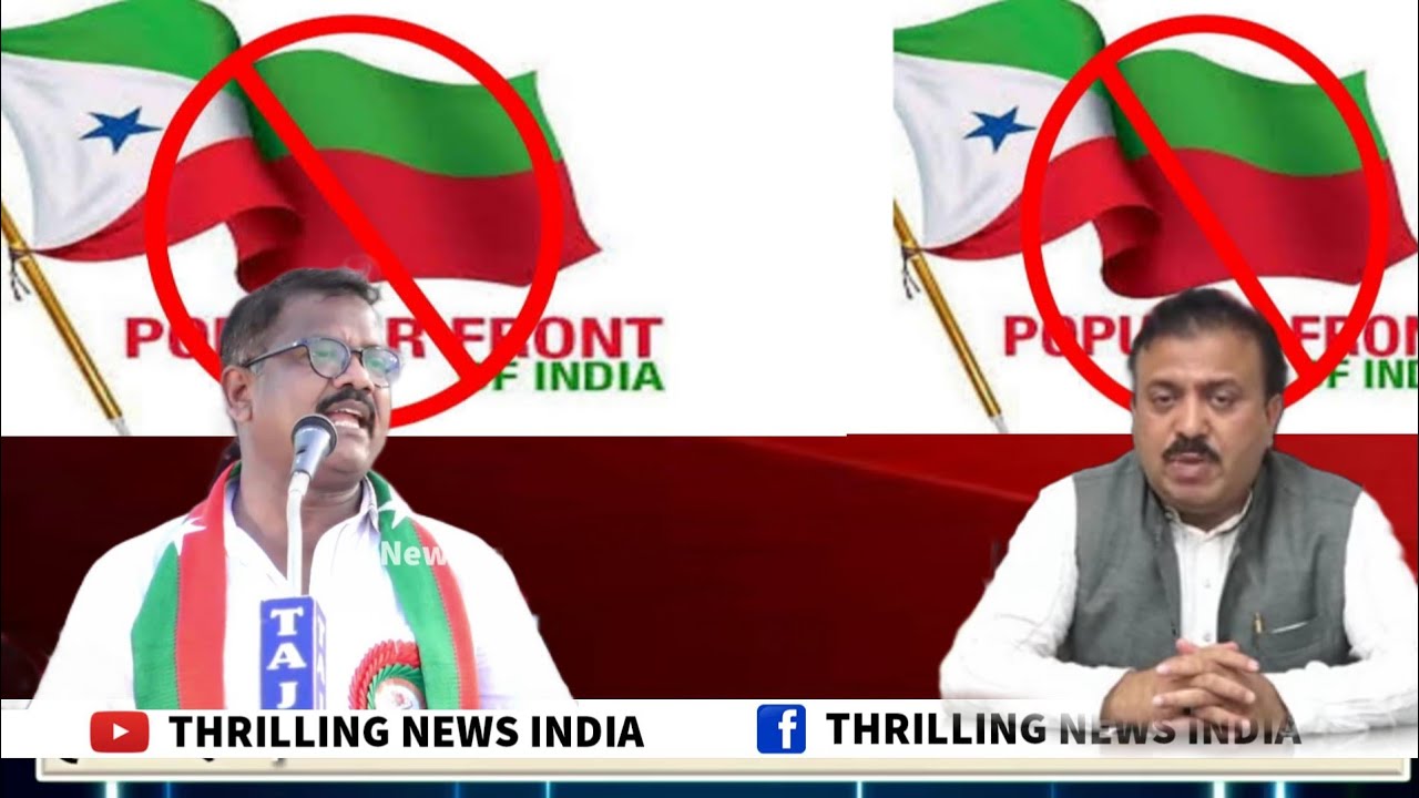 BR Bhaskar Prasad Reacts On Raid On PFI 26 September 2022 - YouTube