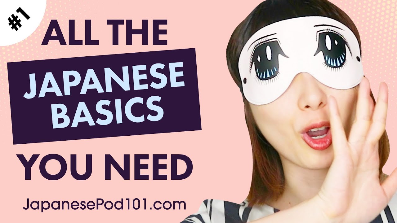ALL The Basics You Need To Master Japanese 1 YouTube all-the-basics-you-need-to-master-japanese-1-youtube