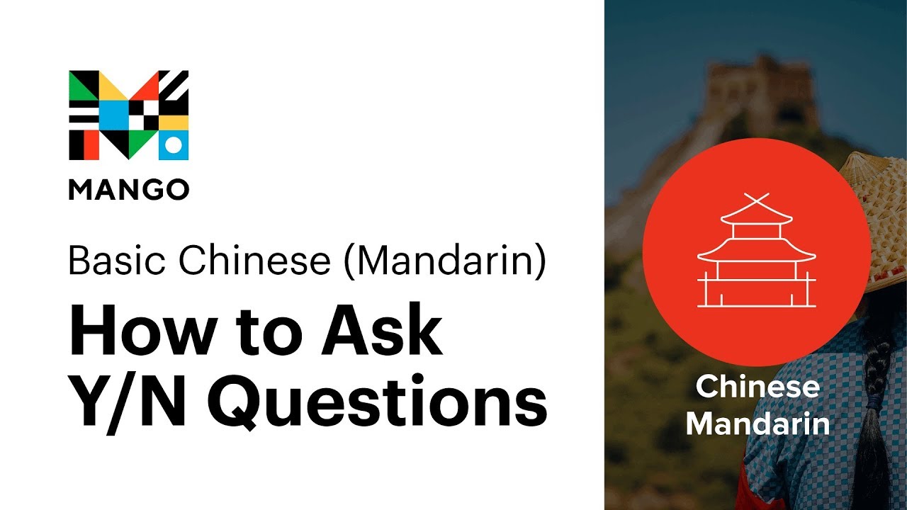 How To Ask Yes Or No Questions Basic Chinese Mandarin Phrases YouTube how-to-ask-yes-or-no-questions-basic-chinese-mandarin-phrases-youtube