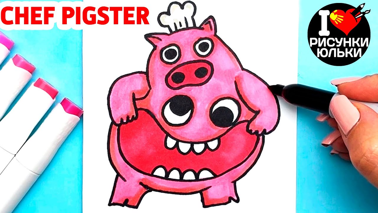 Как нарисовать Chef Pigster нового Монстра из игры Garten Of Banban ...