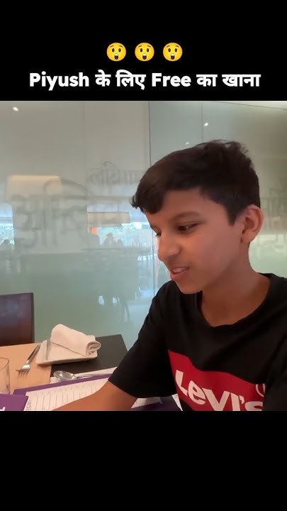 Piyush के लिए Free का खाना 😯😯😯 || sourav joshi vlogs #shorts #ytshorts #souravjoshivlogs # ...