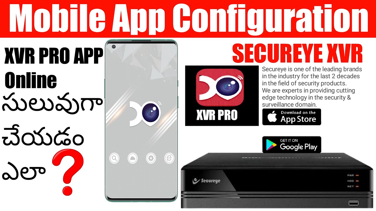 How to configure XVR pro mobile app in 2021 TELUGU| By DEGAA Tech ...