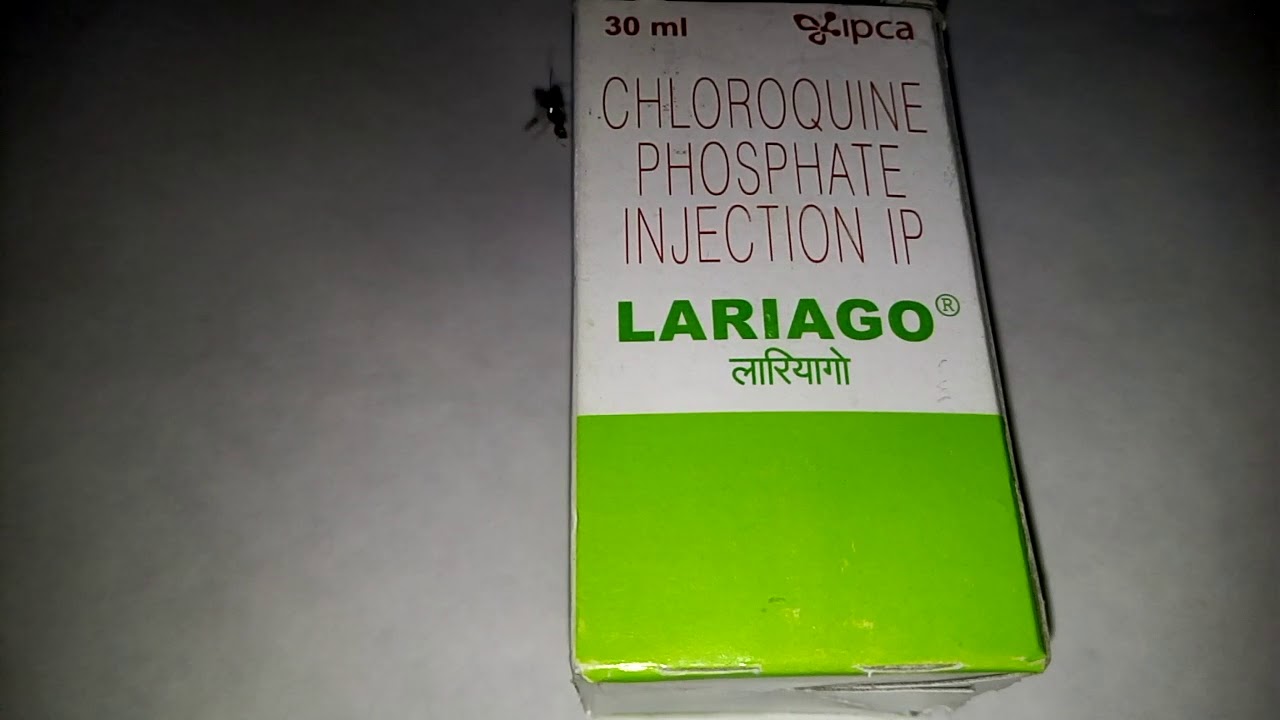 LARIAGO Injection chloroquine phosphate - YouTube