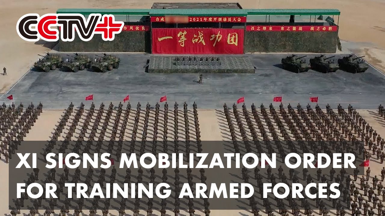 Xi Signs Mobilization Order for Training of Armed Forces - YouTube