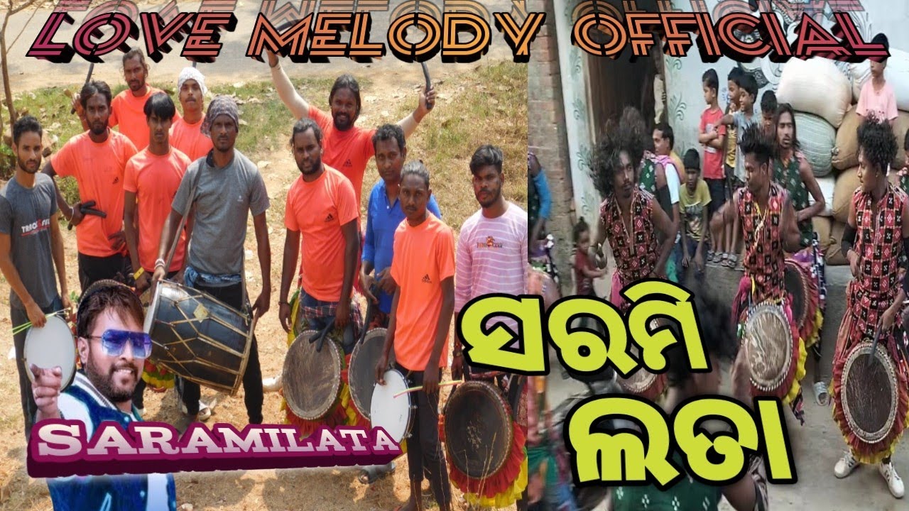 Saramilata // new sambalpuri ruku suna // love melody banjhapali // # ...
