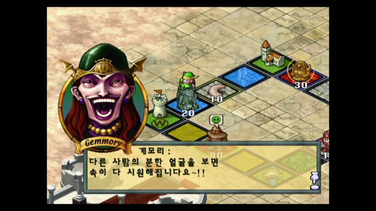 PS2, 플스2 컬드셉트2 익스팬션(Culdcept II Expansion) #11 스토리 모드 콜로시엄 전투, 게모리 및 ...