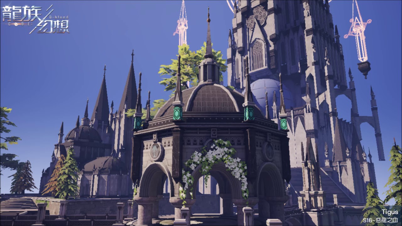 [龍族幻想 Dragon Raja]卡塞爾學院BGM(Cassell College BGM) - YouTube