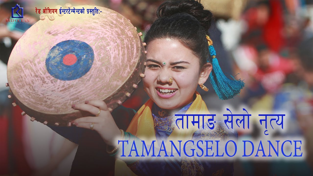 Hiuda ko Pani Popular Tamang Selo, Nepali Dance Background Video ...