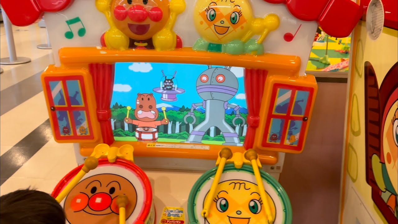 アンパンマン たいこでどんどん ゲーム Anpanman drum game dadandan メロンパンナちゃん だだんだん ばいきんまん ...