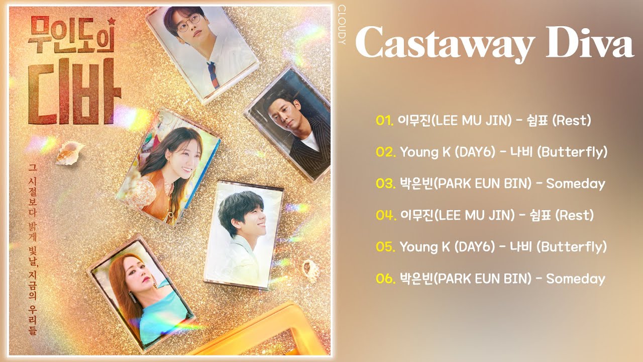 [ Playlist] Castaway Diva OST - 무인도의 디바 OST - YouTube Music
