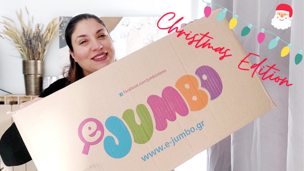 Jumbo Haul (ΧΡΙΣΤΟΥΓΕΝΝΙΑΤΙΚΟ!) | Nancy Stergiou - YouTube