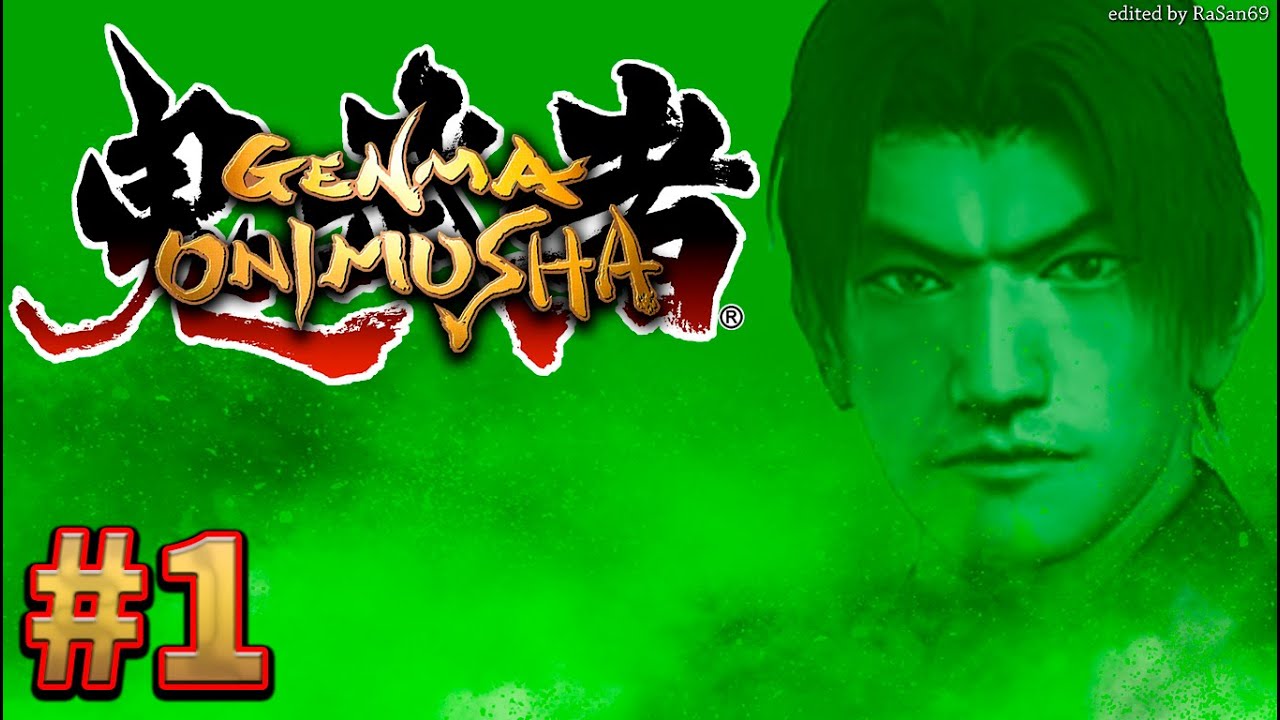 Genma Onimusha (Xbox) 100% walkthrough part 1 - YouTube