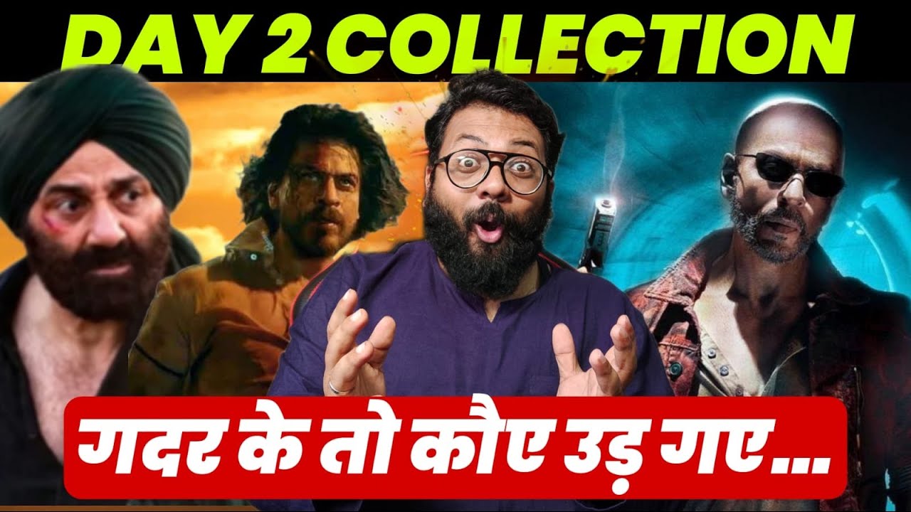 #JAWAN Day 2 Box Office Collection #bahubali2 #kgfchapter2 #pathan ...