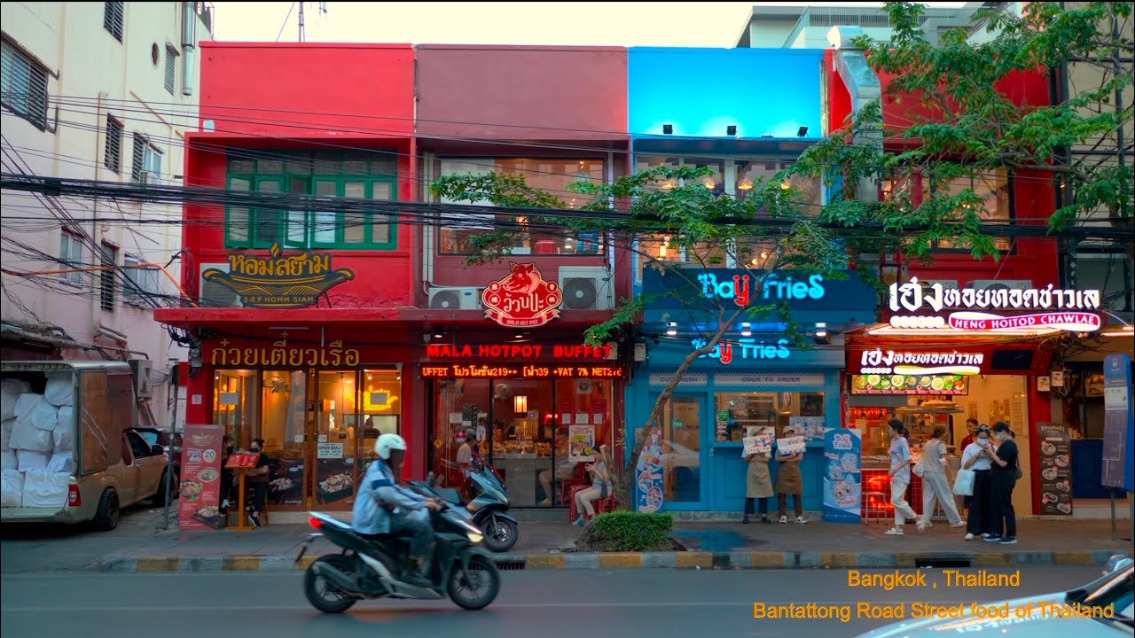 Street Vlog: ถนนบรรทัดทอง สตรีทฟู๊ต ที่กำลังได้รับความนิยม( Bantattong ...