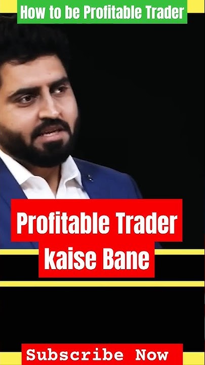 how to be profitable trader | profitable trader kaise bane #sharemarket #optionstrategy #shorts ...
