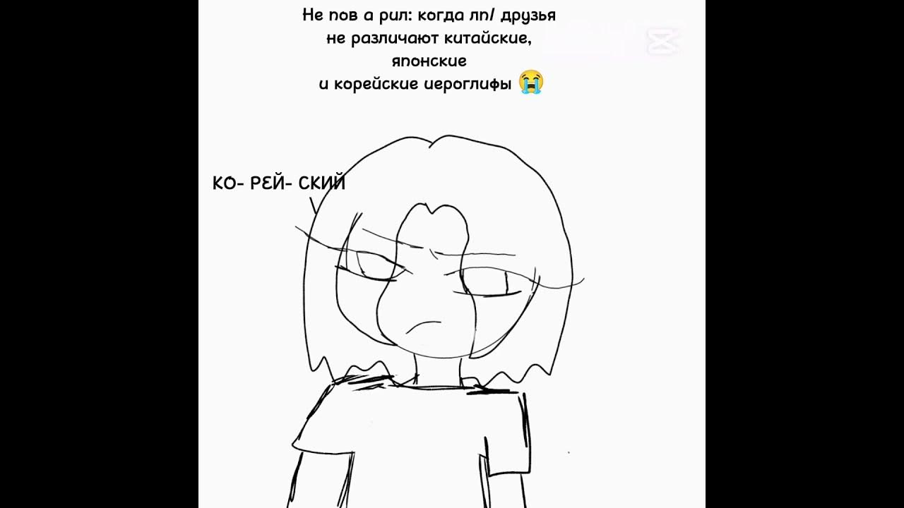 ХАХАХА идея моя брать с отметкой Youtube