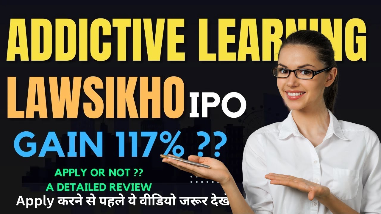 Addictive Learning Technology IPO Review | Lawsikho IPO Analysis | GMP - YouTube