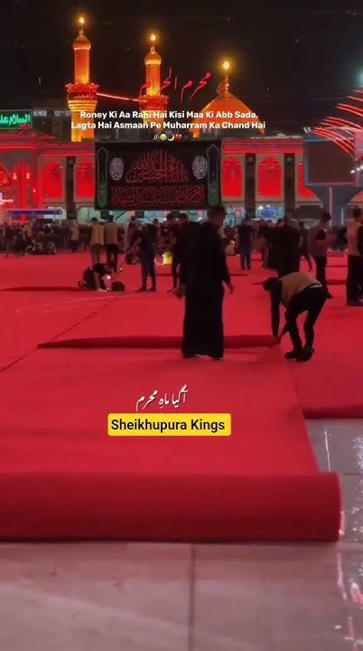 Muharram Coming Soon 2025#unfrezzmyaccount #labbaik ya Hussain - YouTube