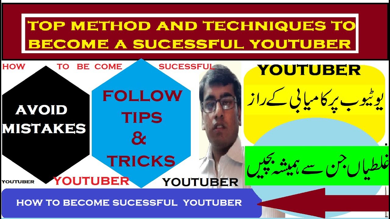Top Method and Technique to Become Successful Youtuber | Tips and ...